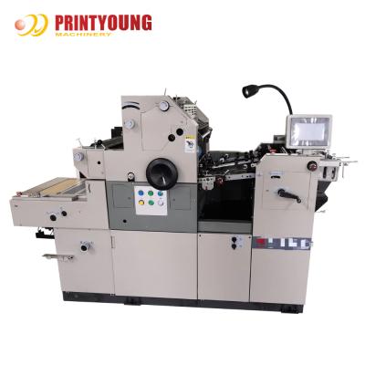 China PRY-47IINP Single Color Numbering Offset Printer with Screen for sale