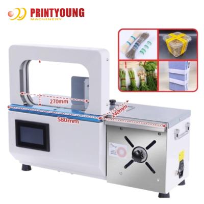 China SM12S Semi-Automatic Electric OPP Film/Paper Tape Banding Machine for Carton Box Packaging with Long Service Life for sale