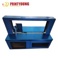 China SM210-20DP Electric Semi-Automatic Paper Banding Machine with Belt Packaging Easy to Operate for Textiles Food & Beverage for sale