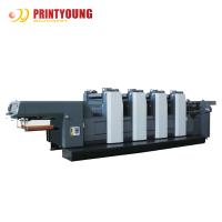 China PRY-924 Four Colors Automatic Offset Printing Machine-Screen & Card Printer with Ethernet for sale