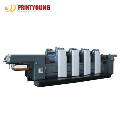 China PRY-924 Four Colors Automatic Offset Printing Machine-Screen & Card Printer with Ethernet for sale