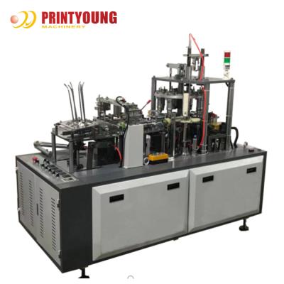 China PRY-D120 High Speed Motor Core Automatic Paper Cup Forming Machine-New for sale