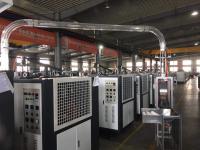 China PRY-D120 High Speed Motor Core Automatic Paper Cup Forming Machine-New for sale
