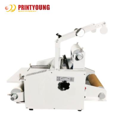 China RD-V370FS Intelligent Computerized Paper Film Laminating Machine with Motor 110V/220V 1-3m/min 340mm Max Width for sale