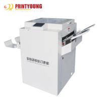 China DX-1710Z Automatic Book Wire Booklet Maker Stitching Machine 220V Paper Folding for sale