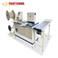 China PRY-4200 Manual Double Loop Wire Book Binding Machine Without Changing the Mold for sale