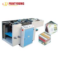 China PRY-420 High Productivity Computerized PLC Schneider Automatic Paper Punching Machine 420mm for sale