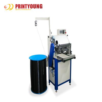 China PRY-450 Single Loop Wire Spiral Forming and Notebook Binding Machine for sale