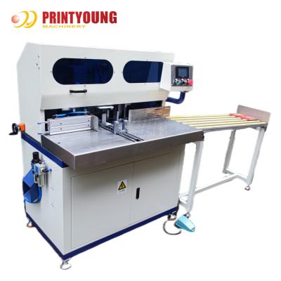 China PRY-460 Computerized Double Corner Cutting Machine with Motor & Engine Core High-Speed Paper Cutting for sale