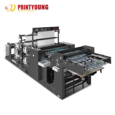 China PRY-1020A Automatic High Speed 2-Color In-Line Flexo Printing Machine with 300 M/min Print Speed for sale