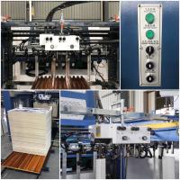 China PRY-FM1100 PRINTYOUNG Fully Automatic 380V 120m/min 30000W Paper Film Laminating Machine for sale