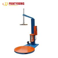 China PRY-1500/1650/1500D/1650D Electric Automatic Pallet Stretch Wrapping Machine with PLC Control for sale