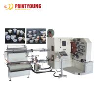China PRY-4A,6A Plastic Cup Curved Surface Multi Color Offset Printing Machine for sale