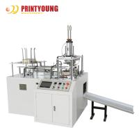 China FBJ-C PLC Controlled High-Speed Automatic Paper Bowl Lunch Box Making Machine for sale