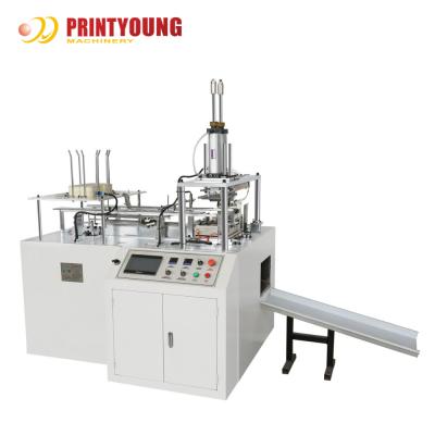 China FBJ-C PLC Controlled High-Speed Automatic Paper Bowl Lunch Box Making Machine for sale