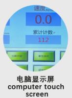China SUP-SL Servo Feeder Fully Automatic Hydraulic Oil Heating Heavy Duty Film Laminating Machine for sale