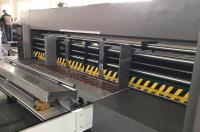 China PRY-H1628 Computerized Automatic Rotary Paperboard Die-cutting Machine with High Productivity Engine & Motor Driven for sale
