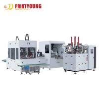China PRY-CS620B Automatic High Speed Rigid Box Making Machine for Carton/Paper 380V 48 Pcs/Min 1 Year Warranty for sale