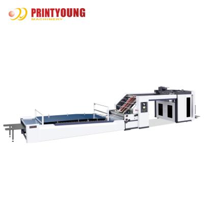 China PRY-HG Automatic Servo Type Intelligent Adjustment Cardboard Flute Laminating Machine for sale