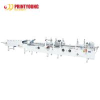 China ZH-800G Paper Feeding Cold Glue Olive Oil 4.5KW Box Folding Machine for sale