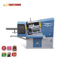 China LPM-280 CE Max 200x200mm 40KN Paper Die Cutting Machine for sale