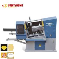 China LPM-400 200mm Cutting Stroke 4kw 50KN Paper Die Cutting Machine for sale