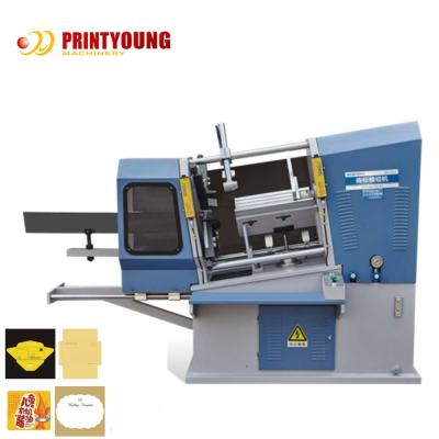China LPM-400 200mm Cutting Stroke 4kw 50KN Paper Die Cutting Machine for sale