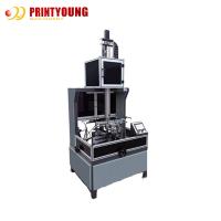 China Cardboard 2.5kw 0.6Mpa 20 Boxes/Min Box Wrapping Machine for sale