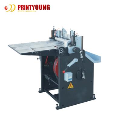 China 420mm Cutting Length 200 Times/Min 1.1kw Spine Cutter for sale