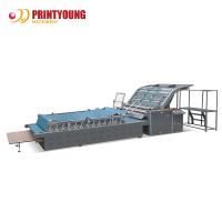 China 1100×1100mm Multi Layer 8kw Flute Laminator Machine for sale