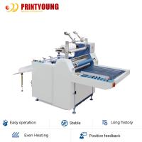 China Thermal Roll 18kw Cardboard Laminating Machine for sale