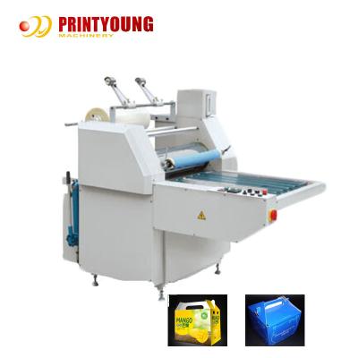 China Postcard 30 M/Min 15kw Film Laminating Machine for sale
