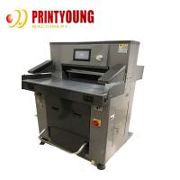 China 400kg Hydraulic Guillotine Cutting Machine FN-H520T V7 for sale