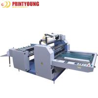 China Double Sides Bopp Film Laminating Machine Manual Paper Feeding for sale