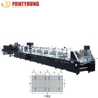 China 400m/min Six Corner auto folding gluing machine for Pizza Box for sale