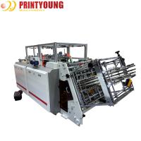 China Kraft Paper Erecting Lunch Box Forming Machine Automatic for sale