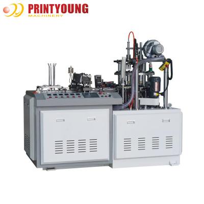 China Automatic 12oz Paper Cup Forming Machine With Vertical Shaft for sale