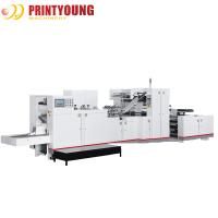 China 100GSM Automatic Paper Bag Making Machine 120mm Side Folding for sale
