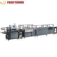 China Automatic PLC Control Case Making Machine 25pcs/Min Speed for sale