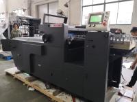 China Automatic High Speed Spot Uv Varnish Machine SGJ-UI620W for sale