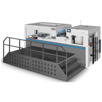 China 7500s/H Automatic Paper Die Cutting Machine 11kw 1050×750mm for sale