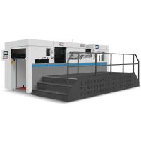 China Full Stripping Paper Die Cutting Machine 7500s/H 400×360mm for sale