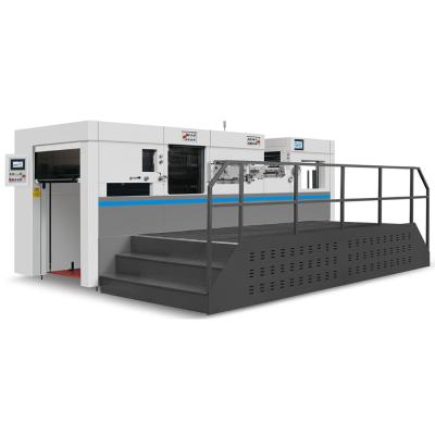 China Full Stripping Paper Die Cutting Machine 7500s/H 400×360mm for sale