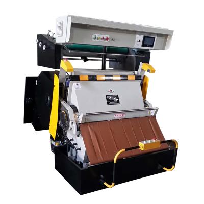 China 1100mm Hot Foil Stamping Paper Die Cutting Machine 23pcs/Min 3.5kw for sale