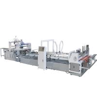China Automatic Carton Box Folding Gluing Machine 120m/Min Pre Creasing for sale