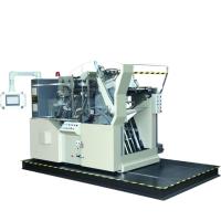 China 2500pcs/H Paper Die Cutting Machine 16kw 700mm Feeding for sale