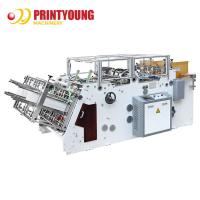 China Hamburger Corrugated Carton Box Making Machine 180pcs/Min 5KW for sale