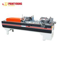 China 380V Mini Carton Box Folder Gluer Machine 280m/Min Adjustable 2kw for sale