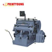 China Cardboard Corrugated Paper Die Cutting Machine 5.5KW Continuous Pressing for sale