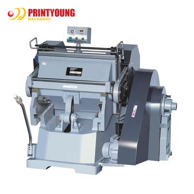 China Pizza Box Paper Die Cutting Machine 26 Strokes/Min 2.2kw for sale